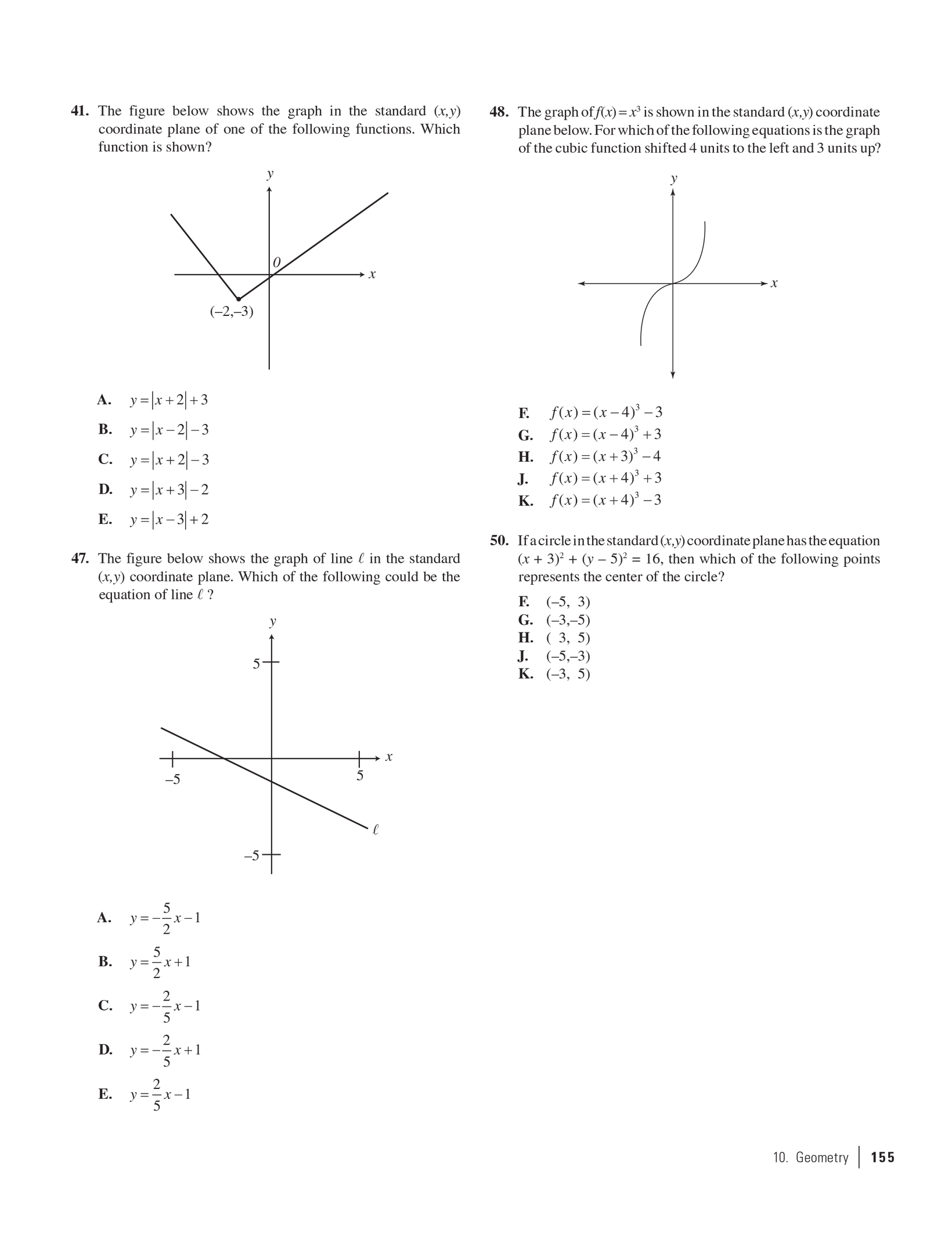 Extended ebook content for Math and Science Workout for the ACT, 4th Edition: Geometry Drill 1