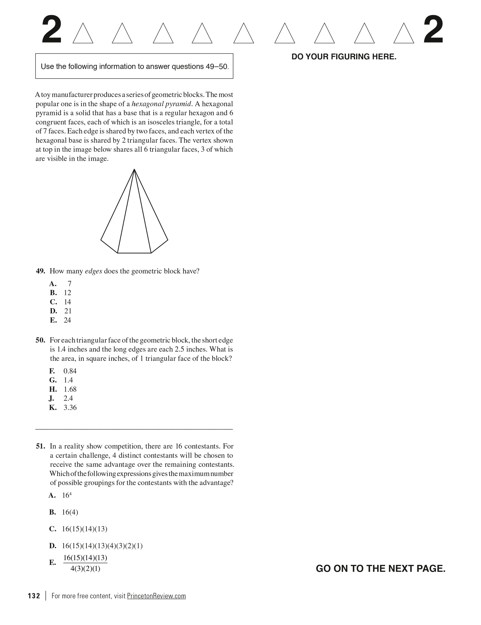 Extended ebook content for Princeton Review ACT Math Prep: Practice Test 1