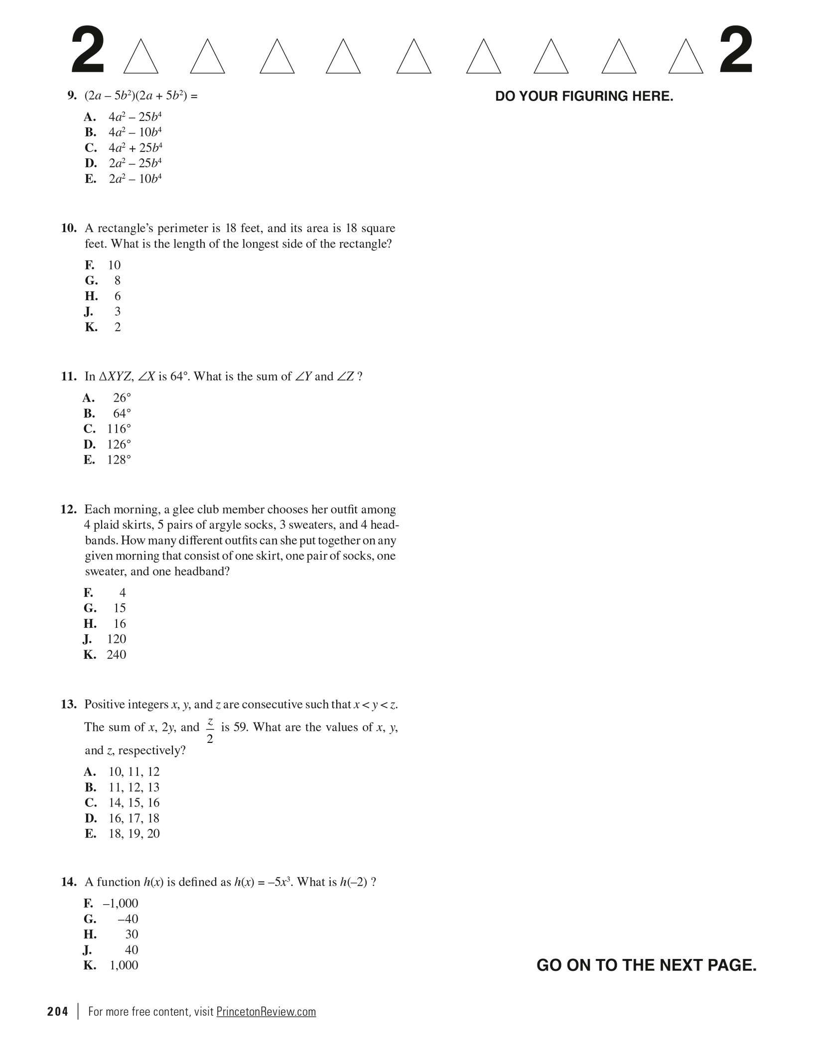 Extended ebook content for Princeton Review ACT Math Prep: Practice Test 3