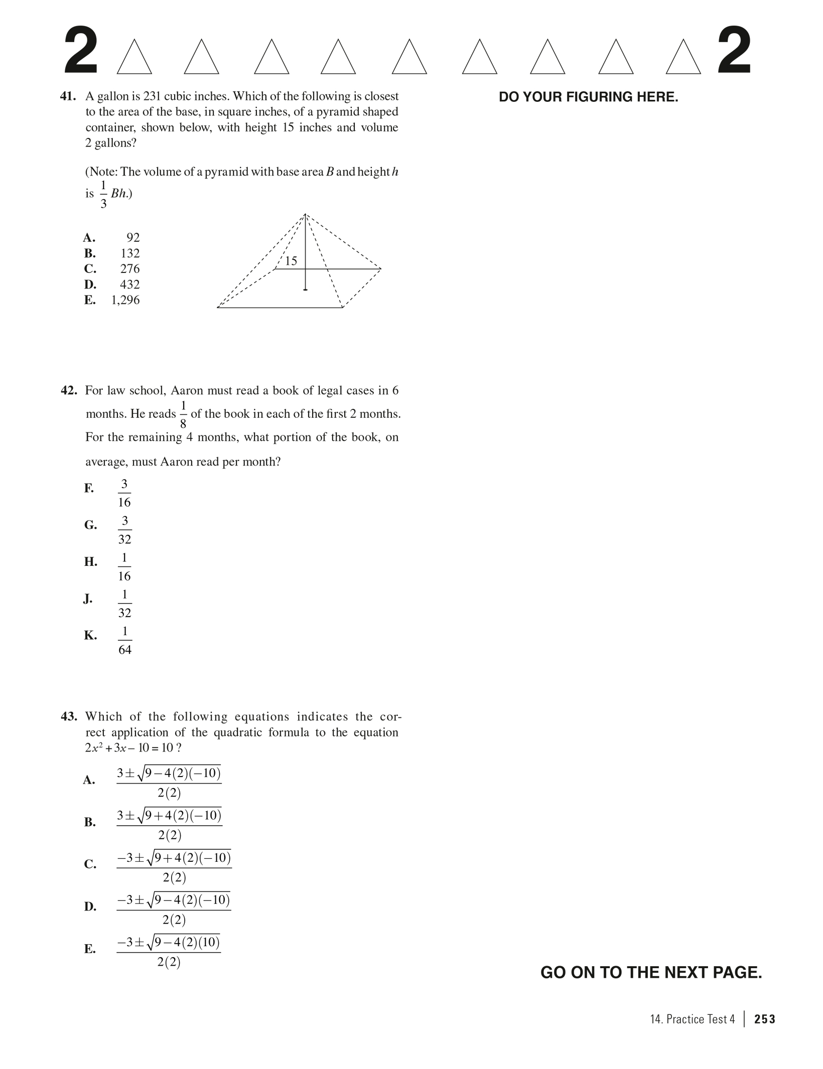 Extended ebook content for Princeton Review ACT Math Prep: Practice Test 4