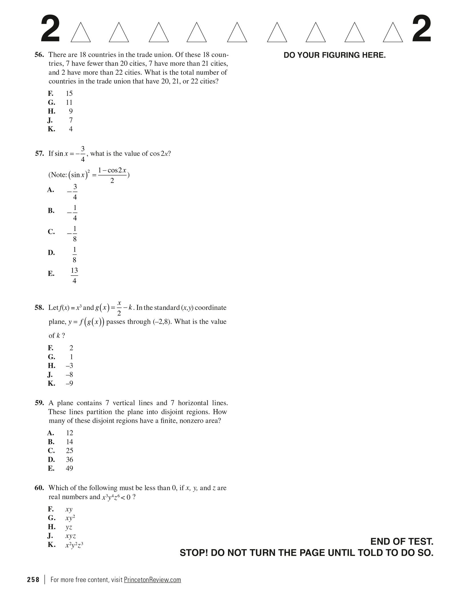 Extended ebook content for Princeton Review ACT Math Prep: Practice Test 4