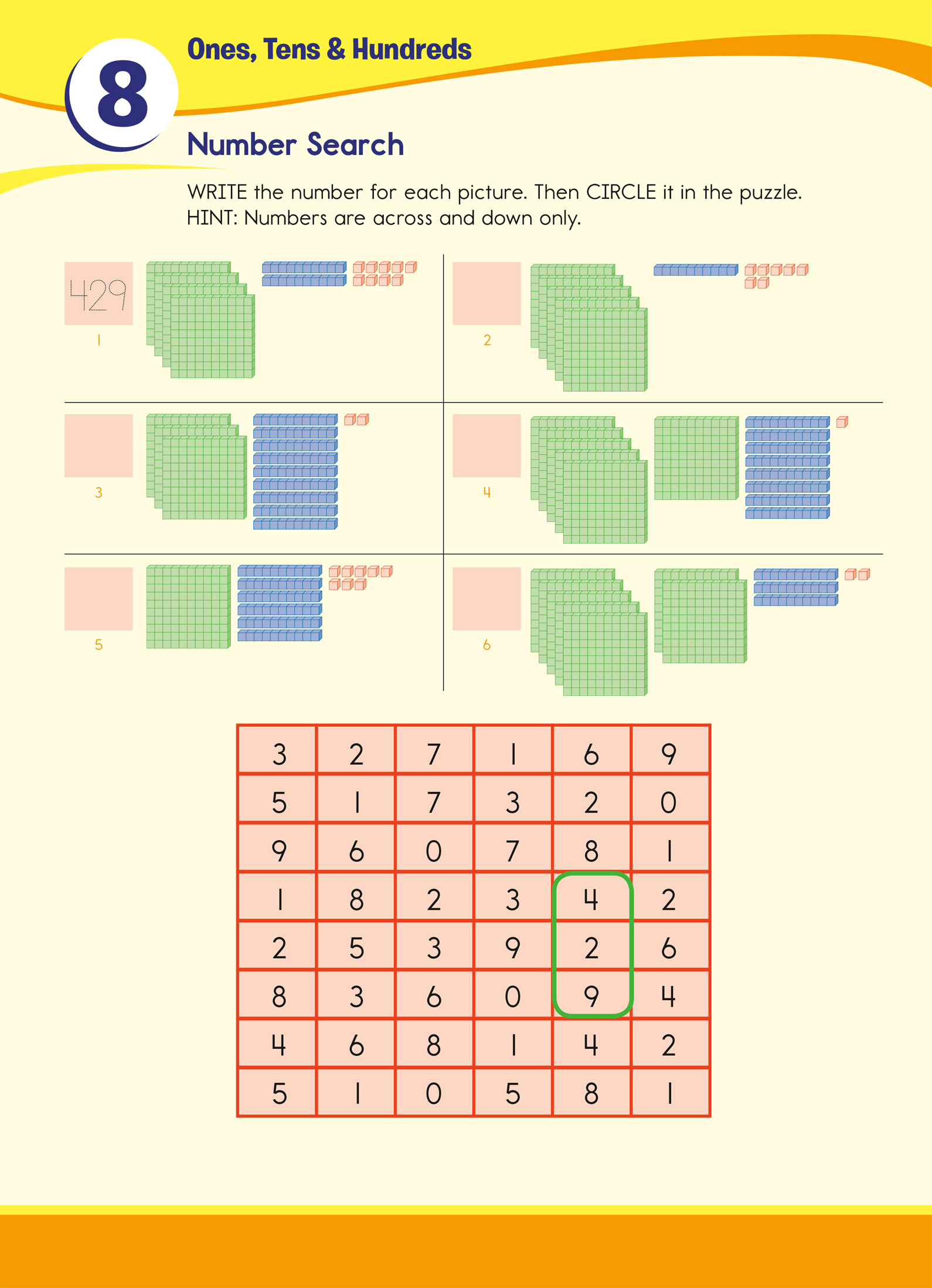 Extended ebook content for Sylvan Summer Smart Workbook: Between Grades ...