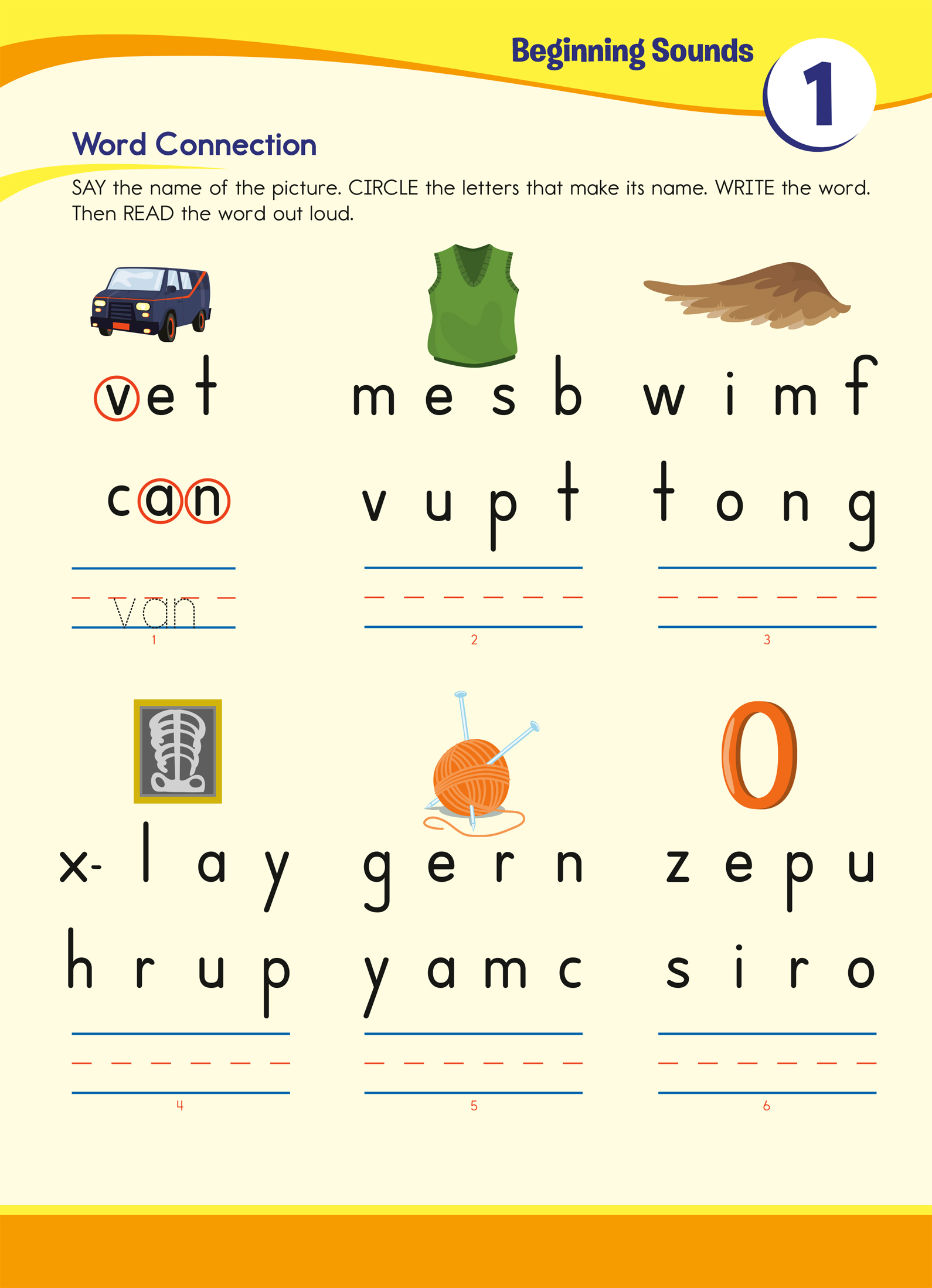 Extended ebook content for Sylvan Summer Smart Workbook: Between Grades ...