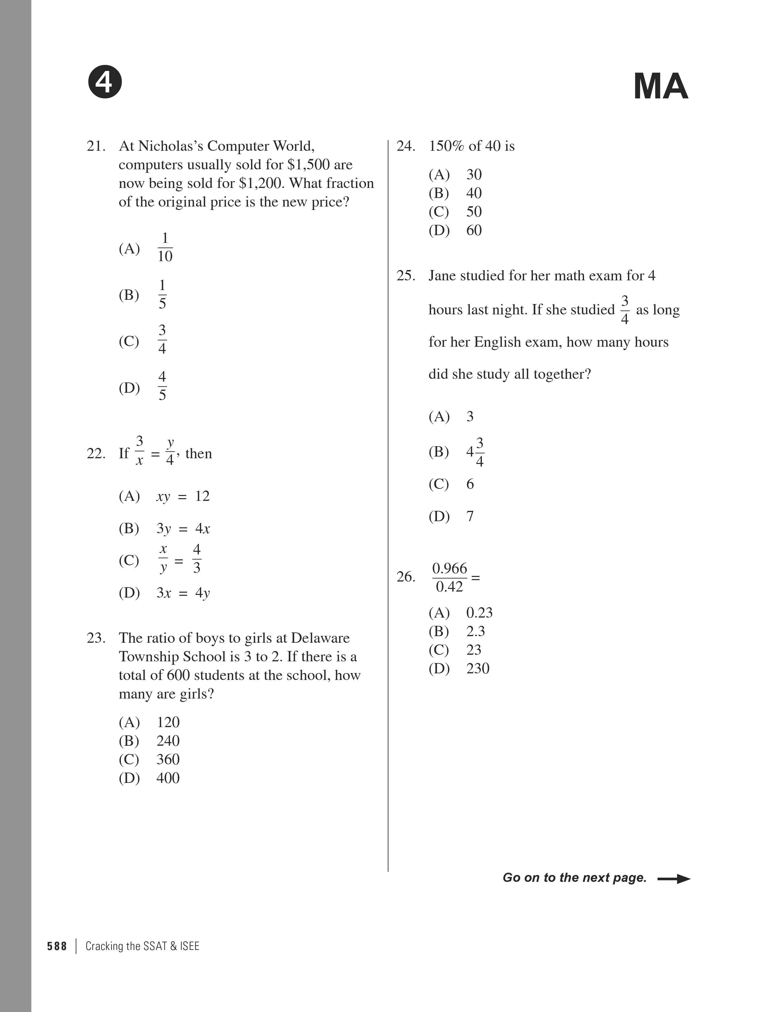 Extended ebook content for Cracking the SSAT & ISEE 2016 Edition: Upper ...