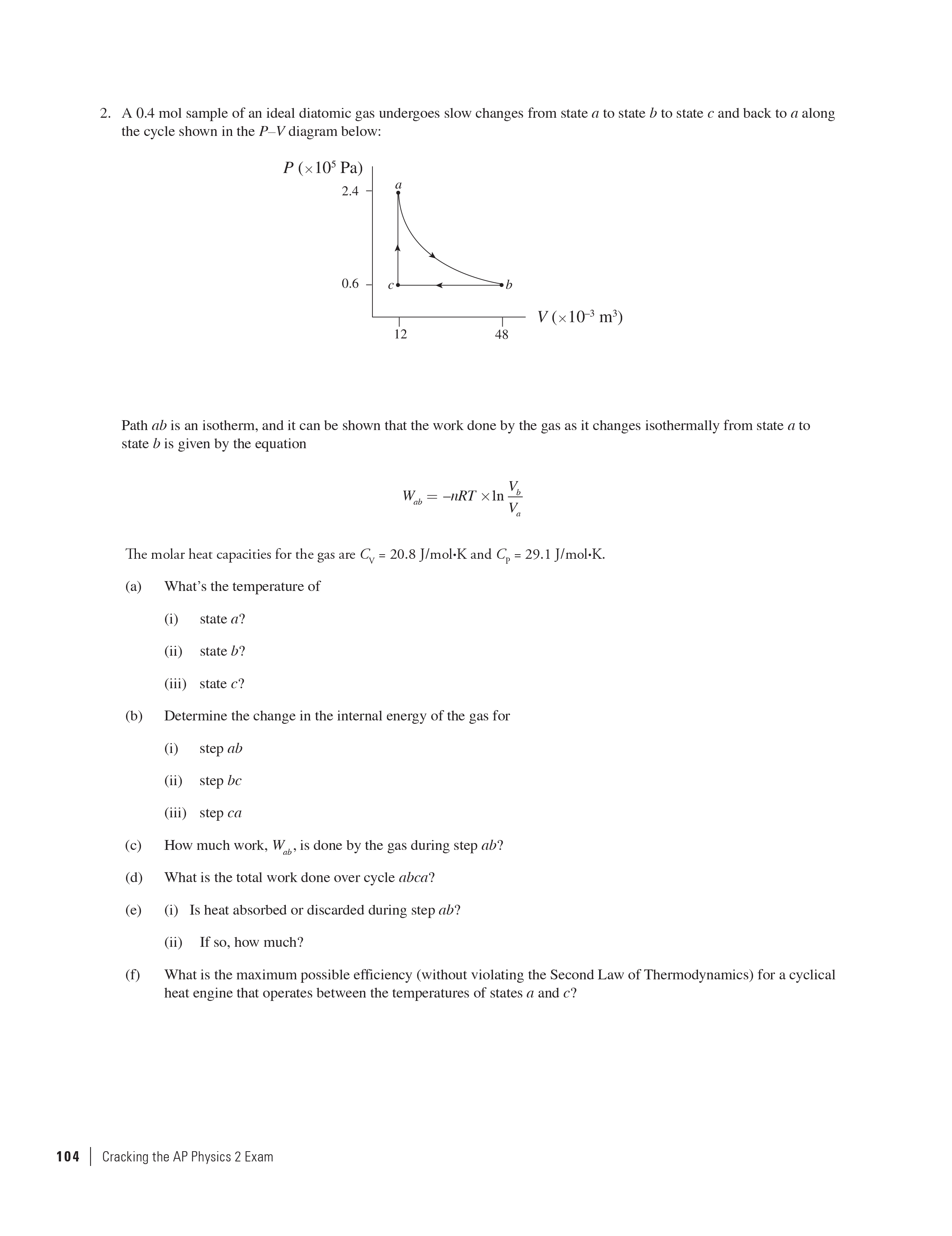 Extended ebook content for Cracking the AP Physics 2 Exam, 2018 Edition ...