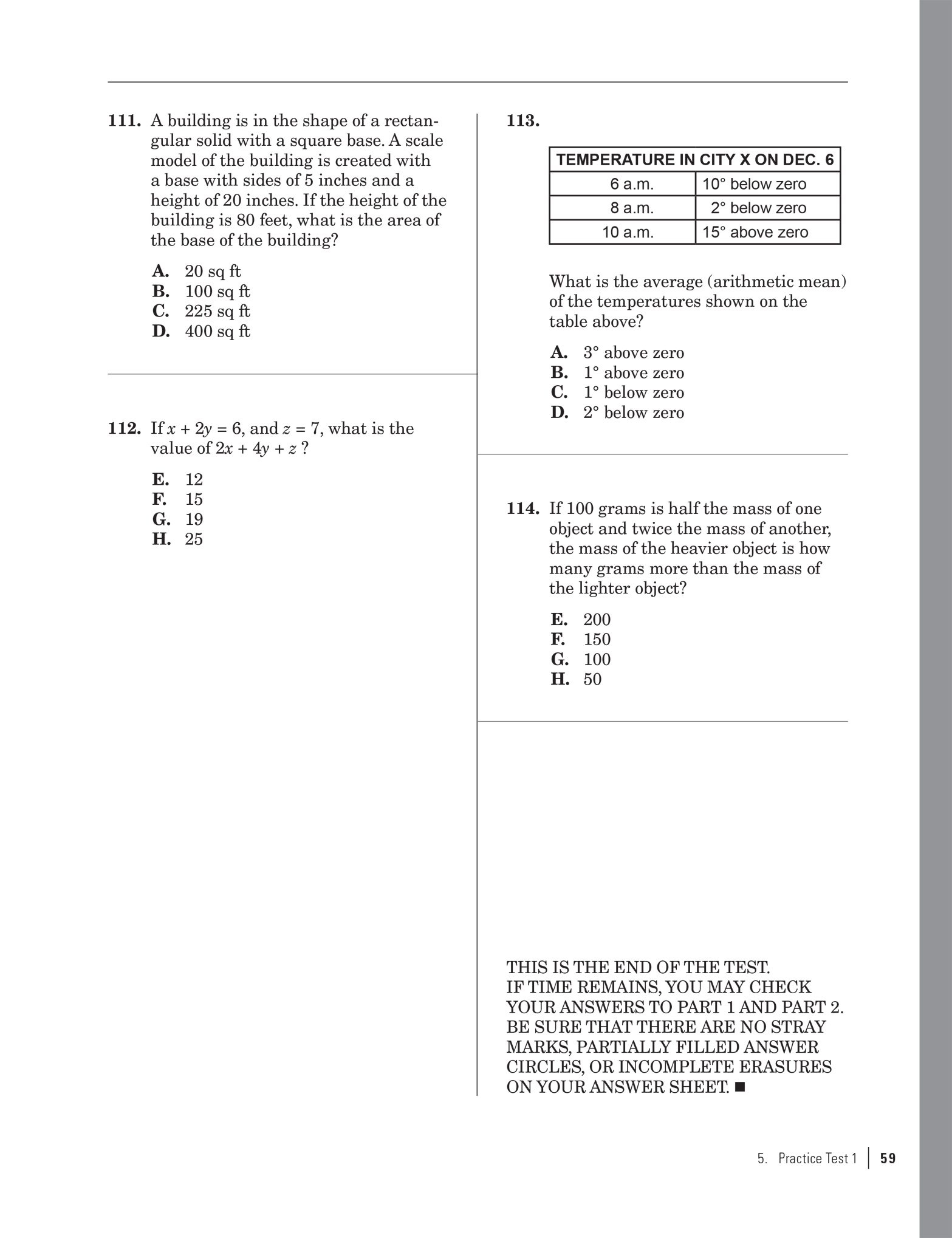 Extended ebook content for Cracking the New York City SHSAT ...