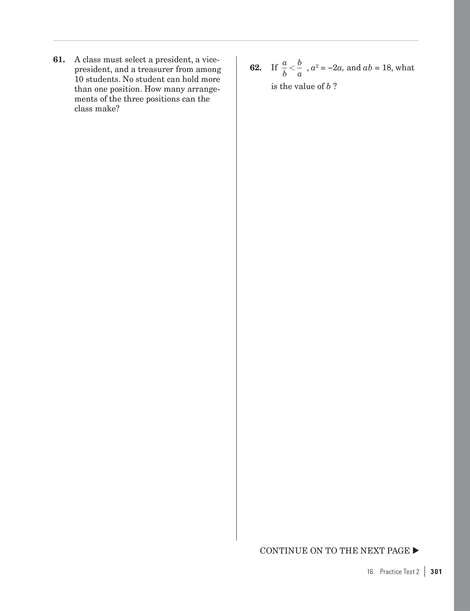 Extended ebook content for Cracking the New York City SHSAT ...