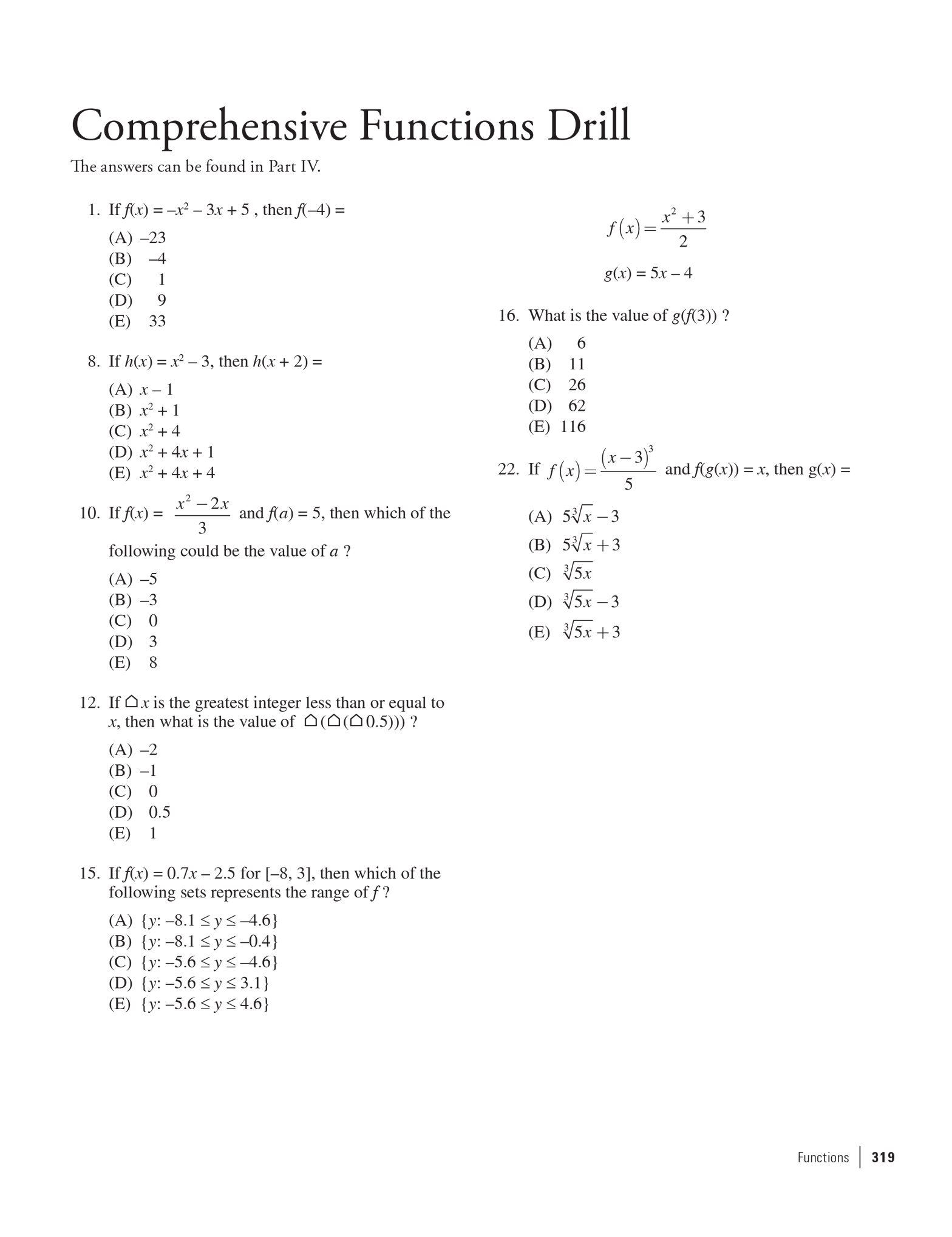 Extended ebook content for Cracking the SAT Subject Test in Math 1, 2nd ...