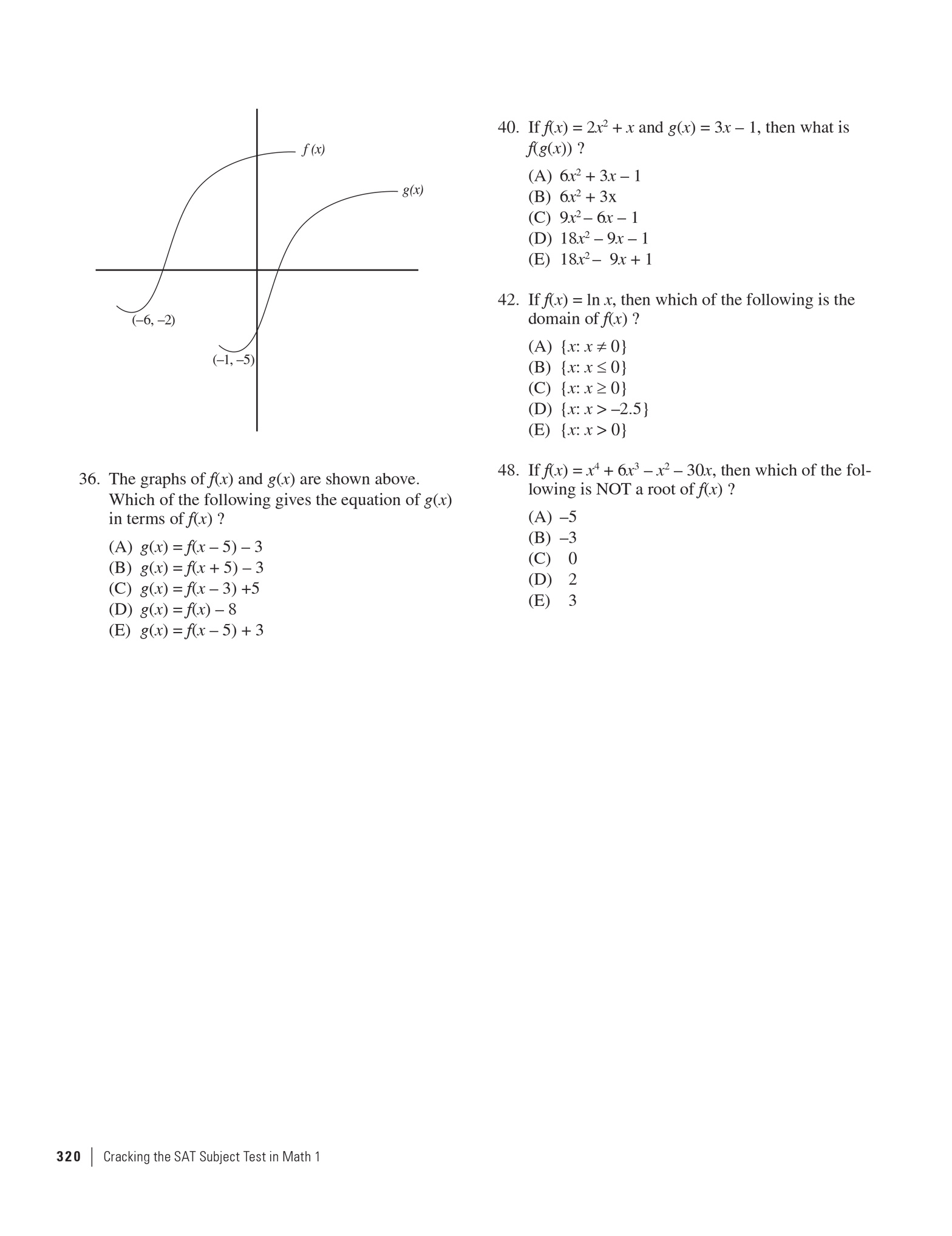 Extended ebook content for Cracking the SAT Subject Test in Math 1, 2nd ...