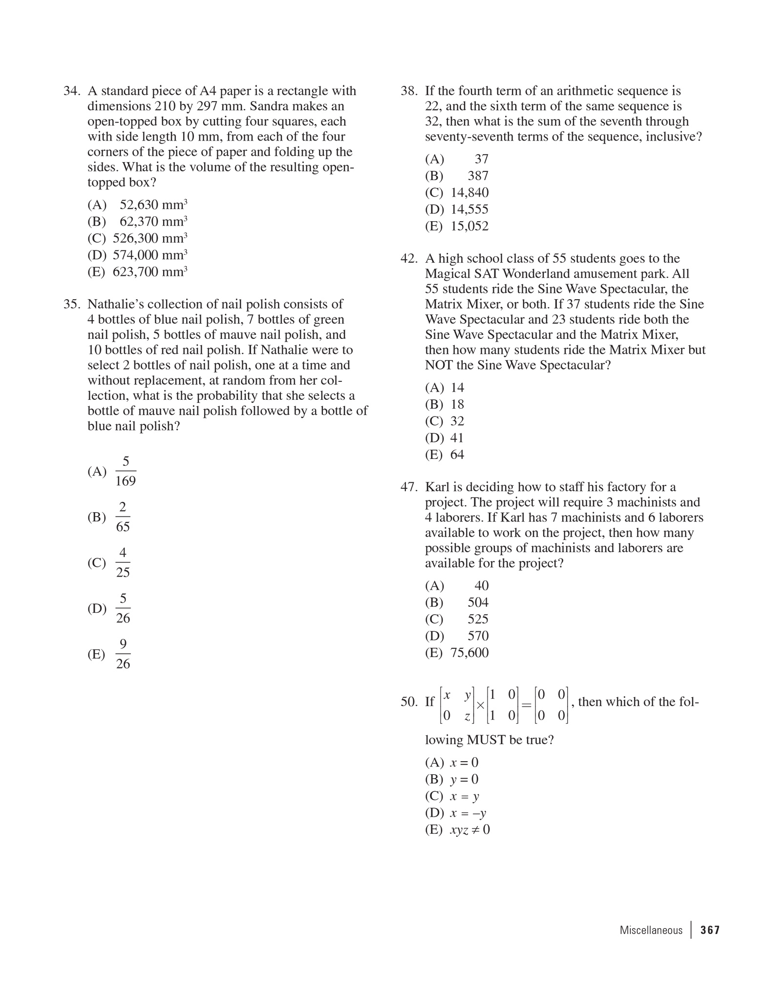 Extended ebook content for Cracking the SAT Subject Test in Math 1, 2nd ...