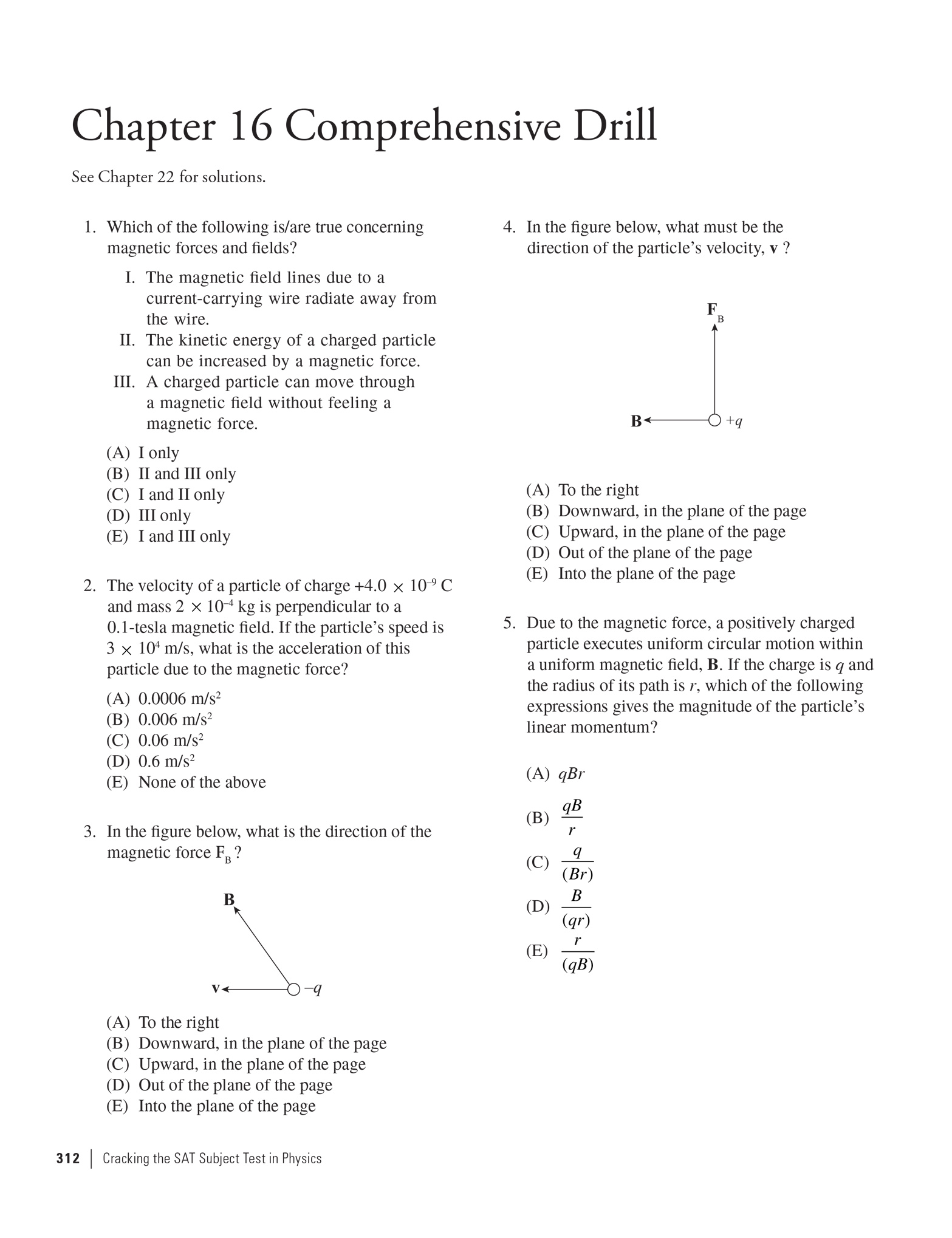 Extended ebook content for Cracking the SAT Subject Test in Physics ...