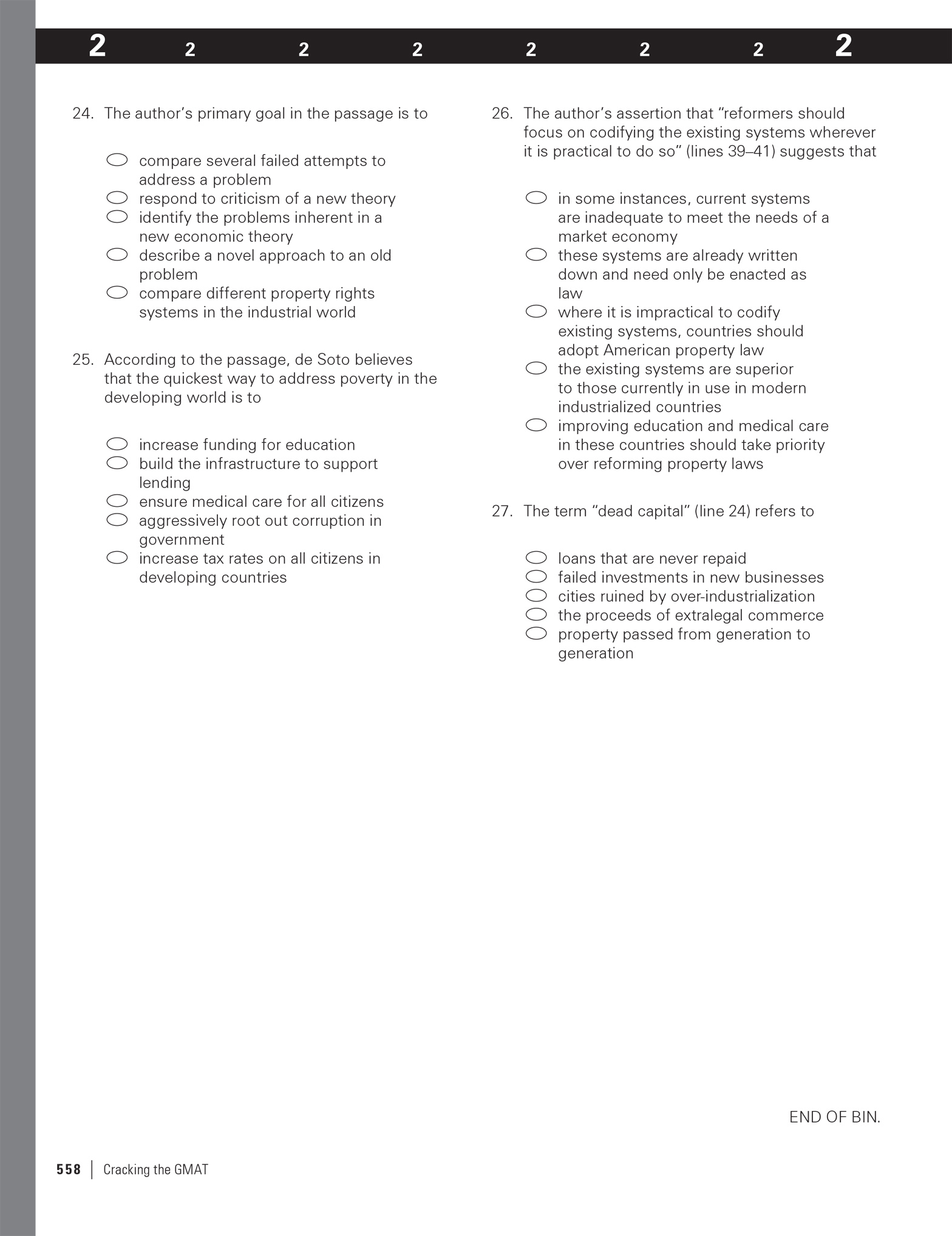 Extended ebook content for Cracking the GMAT Premium Edition with 6 ...