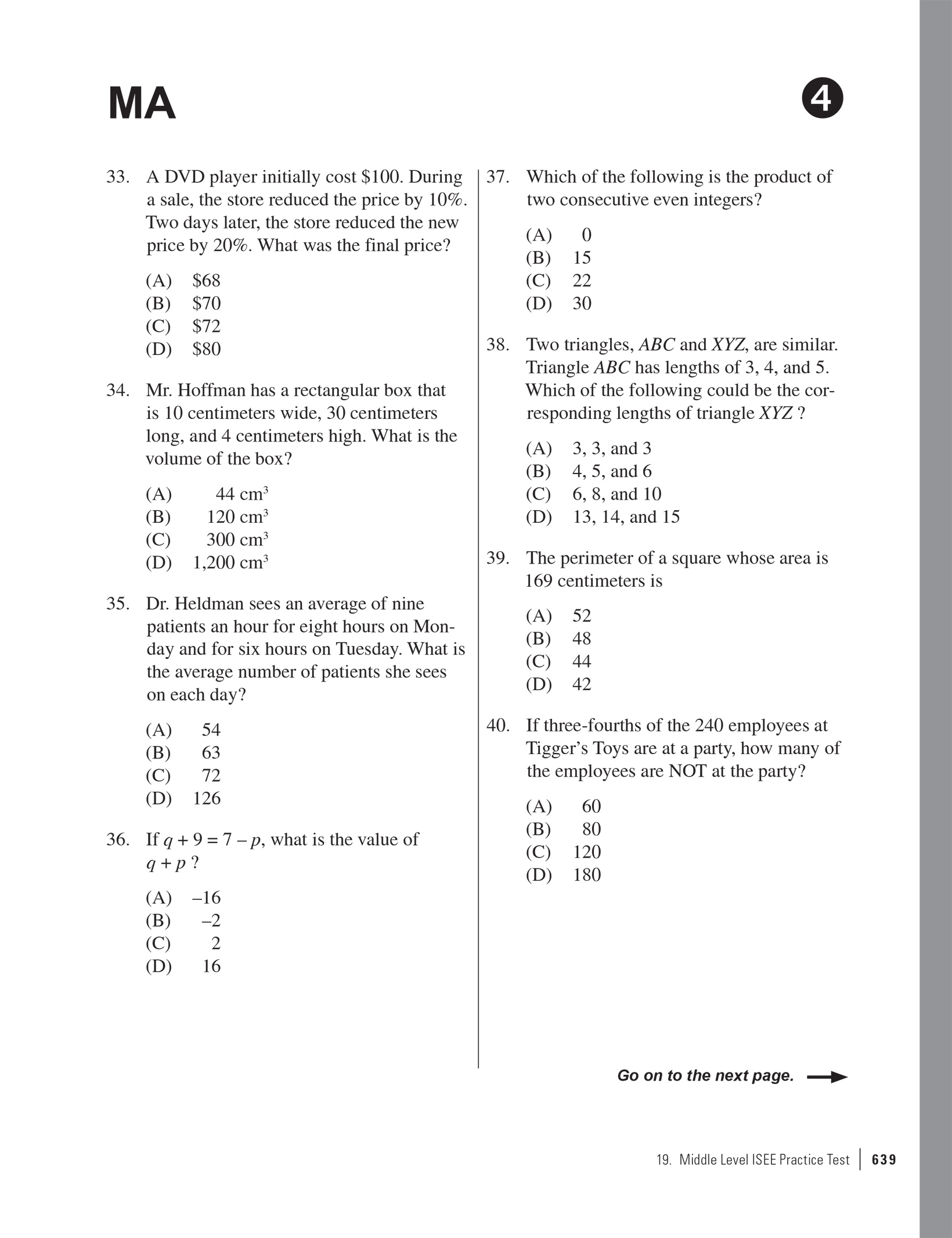 Extended ebook content for Cracking the SSAT & ISEE, 2019 Edition ...